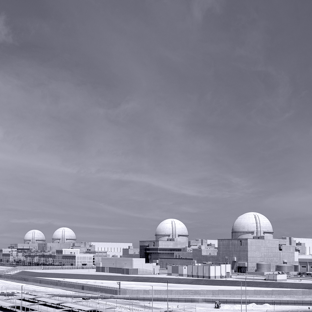 Barakah Nuclear Energy Plant