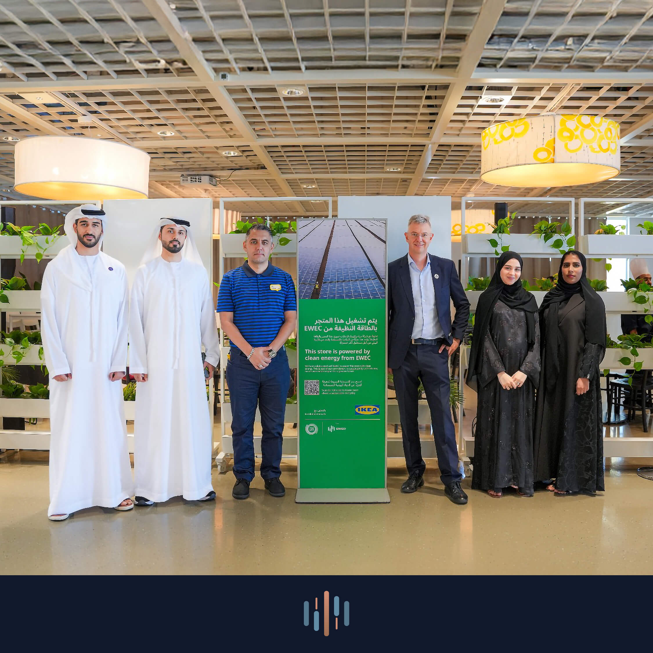 EWEC supplies power and water to the Abu Dhabi region.