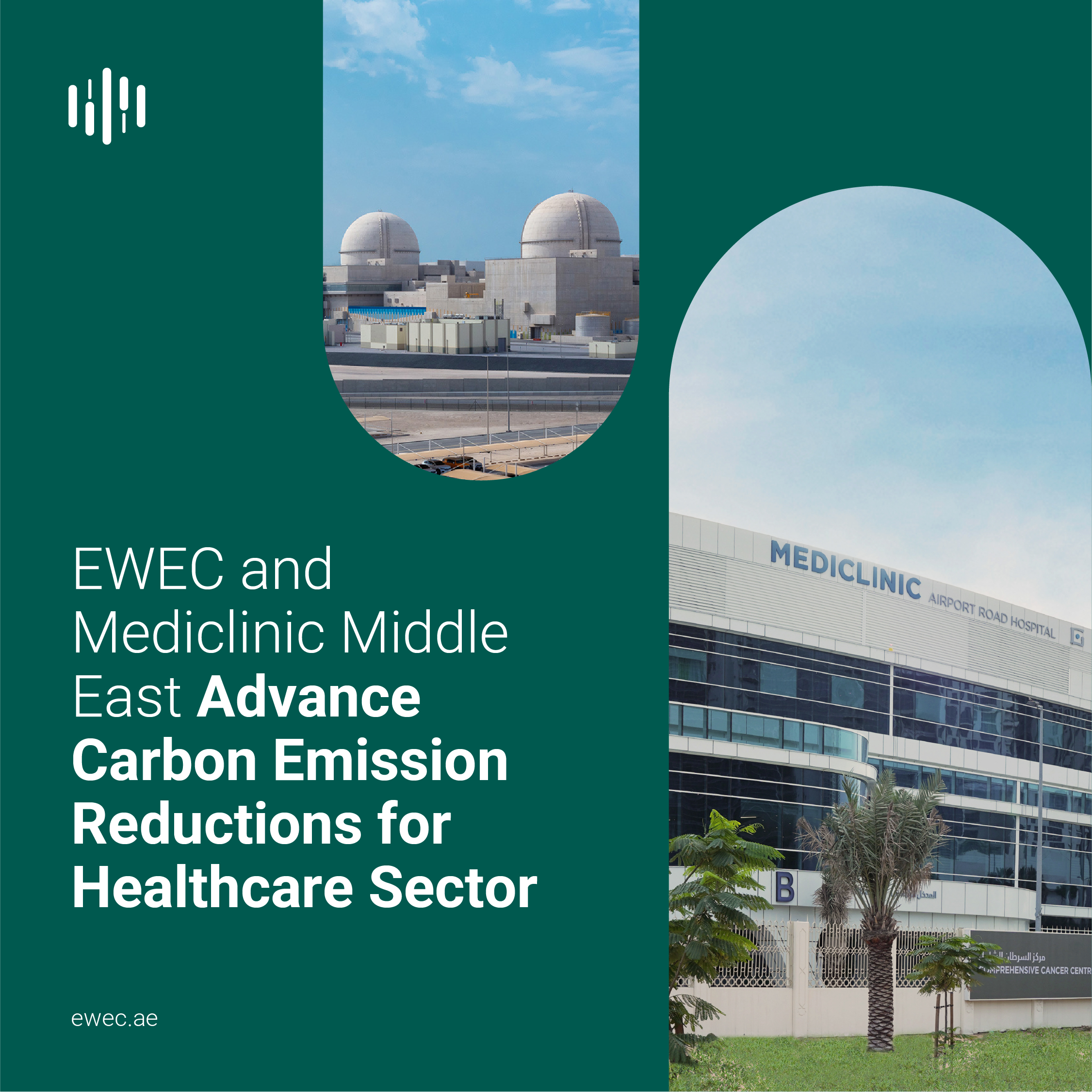 EWEC supplies power and water to the Abu Dhabi region.