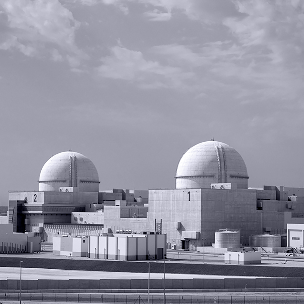 Barakah Nuclear Energy Plant